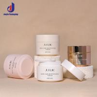 China Round PP Plastic Jars 50g Custom Made Cosmetic Containers With Screw Top for sale