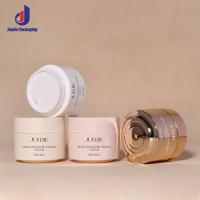 China Round PP Plastic Jars 50g Custom Made Cosmetic Containers With Screw Top for sale
