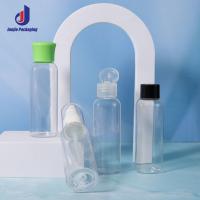 China Industrial Custom Cosmetic Bottles 60ml Cylindrical Spray Bottle Lotion Essence For Skincare Cosmetic Plastic Bottles for sale