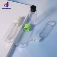 China Industrial Custom Cosmetic Bottles 60ml Cylindrical Spray Bottle Lotion Essence For Skincare Cosmetic Plastic Bottles for sale