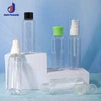 China Industrial Custom Cosmetic Bottles 60ml Cylindrical Spray Bottle Lotion Essence For Skincare Cosmetic Plastic Bottles for sale