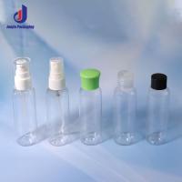 China Industrial Custom Cosmetic Bottles 60ml Cylindrical Spray Bottle Lotion Essence For Skincare Cosmetic Plastic Bottles for sale