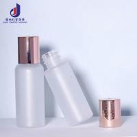 China White Luxury Serum Bottle 20ml 25ml 35ml PET Perfume Bottle Custom For Skin Care for sale