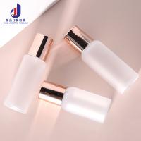 China White Luxury Serum Bottle 20ml 25ml 35ml PET Perfume Bottle Custom For Skin Care for sale