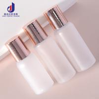 China White Luxury Serum Bottle 20ml 25ml 35ml PET Perfume Bottle Custom For Skin Care for sale