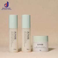 China Green Jade Face Toner Bottle Customized Plastic Bottles And Jars For Cosmetic Packaging for sale