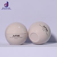 China In Stock 50g Double Thick Wall Wide Mouth AS Jar For Skin Care Jars Cream Face Mask Body Butter Scrub Cream Jar for sale