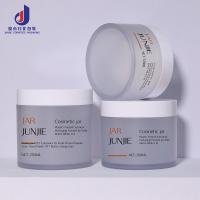 China Custom 120ml 150ml 200ml 4oz 8oz 250ml Clear Frosted Face Body Cream Body Butter PET Plastic Jars With White Lids for sale