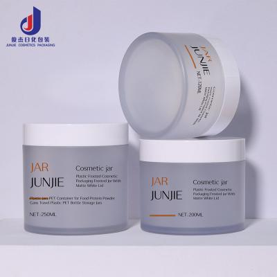 China Custom 120ml 150ml 200ml 4oz 8oz 250ml Clear Frosted Face Body Cream Body Butter PET Plastic Jars With White Lids for sale