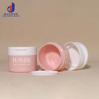 China Plastic PP Jar 80ml 100ml 120ml Round Cosmetic Packaging For Face Cream With Customized Logo for sale