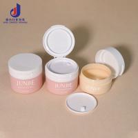 China Plastic PP Jar 80ml 100ml 120ml Round Cosmetic Packaging For Face Cream With Customized Logo for sale