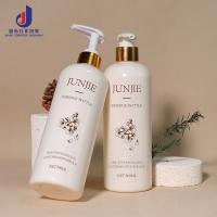 China Empty 500ml Beige Shampoo Body Wash Conditioner Packaging Plastic Bottle With Aluminum Lotion Pump Dispenser for sale