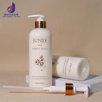 China Empty 500ml Beige Shampoo Body Wash Conditioner Packaging Plastic Bottle With Aluminum Lotion Pump Dispenser for sale
