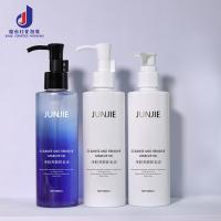 China Customized Cosmetic Packaging 200ml Plastic Makeup Remover Oil Body Lotion Shower Gels Shampoo Bottles With Pump for sale