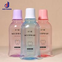China Customized Plastic Mouthwash Bottle 100ml/250ml/300ml Empty Body Lotion Bottles For Cosmetic for sale