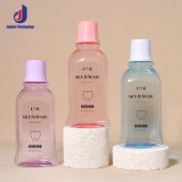 China Customized Plastic Mouthwash Bottle 100ml/250ml/300ml Empty Body Lotion Bottles For Cosmetic for sale