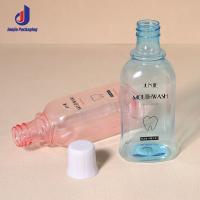 China Customized Plastic Mouthwash Bottle 100ml/250ml/300ml Empty Body Lotion Bottles For Cosmetic for sale