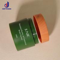 China Luxury 200g Cream Packaging Jar with Screw Cap Large Capacity Body Scrub Cosmetic Plastic Bottle for Recycling for sale