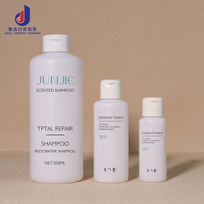 China 60ml 120ml 500ml Flip Top Cap Pump PET Plastic Shampoo Bottle Body Lotion Packaging For Cosmetic Packaging for sale