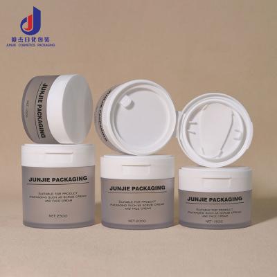 China Empty Eye Mask Bottle With Clamp Eco Friendly 120ml 150g 250g Round Clamshell Toner Cotton Pad Container Cosmetic Plastic Jar for sale