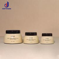 China Jar Cosmetic Usine 100g/50g/30g Wide Mouth PP Plastic Skincare Cream Jars Hot Sale Skin Care Container for sale