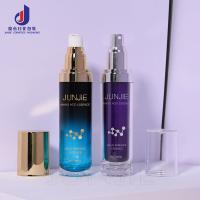 China 50ml Acrylic Beauty Cosmetic Lotion Bottles Empty Water Cream For Essence Packing With Pump for sale