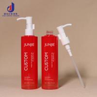 China 150ml PETG Plastic Body Oil Packaging Spray Bottles For Body Care For Facial Cleanser Shower Gel Cosmetic Packaging for sale