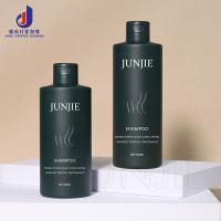 China 250ml PET Lotion Container Cylinder Flat Shoulder Cosmo Round Lotion Shampoo and Conditioner Plastic Bottles With Pump Cap for sale