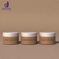 China Soft White PP Smooth-surface Cylindrical Top and Bottom Cosmetic Skin Care Cream Plastic 5g Empty Jar for sale