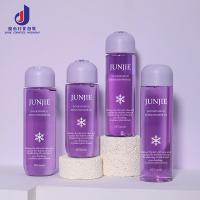China Personalised Luxury 250ml 230ml 200ml 4oz Empty Skincare Cream Set Plastic Cosmetic Pump Spray Serum Toner Bottle for Lotion for sale