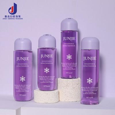 China Personalised Luxury 250ml 230ml 200ml 4oz Empty Skincare Cream Set Plastic Cosmetic Pump Spray Serum Toner Bottle for Lotion for sale