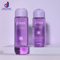 China Personalised Luxury 250ml 230ml 200ml 4oz Empty Skincare Cream Set Plastic Cosmetic Pump Spray Serum Toner Bottle for Lotion for sale