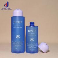 China Customized blue purple Color PET Toner Bottle Transparent PET Toner Bottle PET Flat Shoulder Bottle for sale