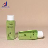 China Luxury Empty Plastic Body Wash Bottle Flat Shoulder Toner Bottle with White Cap Frosted Clear White Shower Gel Packaging for sale