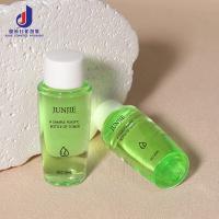 China Luxury Empty Plastic Body Wash Bottle Flat Shoulder Toner Bottle with White Cap Frosted Clear White Shower Gel Packaging for sale