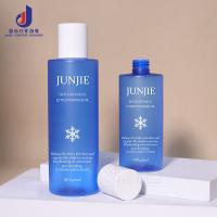 China Customized blue purple Color PET Toner Bottle Transparent PET Toner Bottle PET Flat Shoulder Bottle for sale