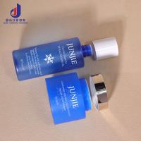 China Customized blue purple Color PET Toner Bottle Transparent PET Toner Bottle PET Flat Shoulder Bottle for sale