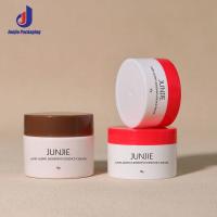 China Luxury 10g PP Cream Jar High Quality Empty Mini Plastic Eye Cream Container Screw Top for Skincare Set Hot Cosmetic for sale