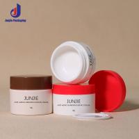 China Luxury 10g PP Cream Jar High Quality Empty Mini Plastic Eye Cream Container Screw Top for Skincare Set Hot Cosmetic for sale