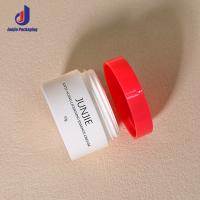China Luxury 10g PP Cream Jar High Quality Empty Mini Plastic Eye Cream Container Screw Top for Skincare Set Hot Cosmetic for sale