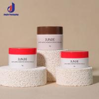China Luxury 10g PP Cream Jar High Quality Empty Mini Plastic Eye Cream Container Screw Top for Skincare Set Hot Cosmetic for sale