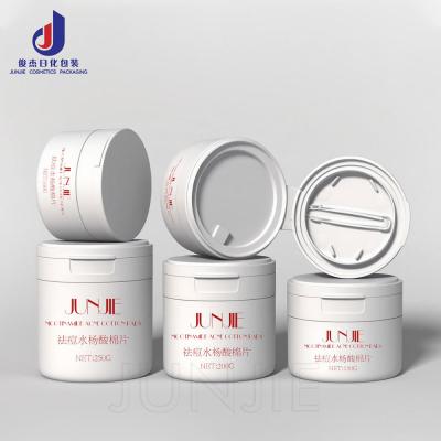 China Empty Eye Mask Bottle With Clamp Eco Friendly 120ml 150g 250g Round Clamshell Toner Cotton Pad Container Cosmetic Plastic Jar for sale