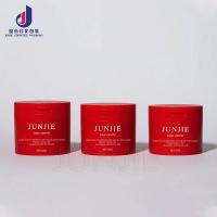China Flip-top PP 200ml Cosmetic Jar Plastic Cotton Pad Jar Skincare Container Set for sale