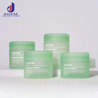 China New Flip-top Body Scrub Container 200ml Body Lotion Packaging Cosmetic Jar 120g PP Cotton Pad Jar for sale