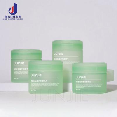 China New Flip-top Body Scrub Container 200ml Body Lotion Packaging Cosmetic Jar 120g PP Cotton Pad Jar for sale