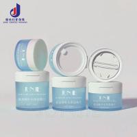 China Refillable PET Flip-top Cosmetic Containers for Skin Care Cream Jars in 150g 200g 250g Sizes for sale