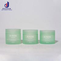 China 2025 New PP Cotton Pad Jar 200ml Flip-Top Cotton Pad Jar For Body Lotion Face Mask And Moisturizer for sale