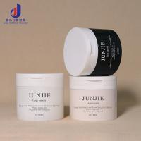 China 2025 New PP Cotton Pad Jar 200ml Flip-Top Cotton Pad Jar For Body Lotion Face Mask And Moisturizer for sale