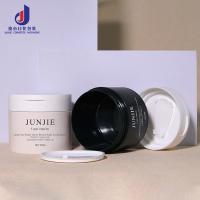 China 2025 New PP Cotton Pad Jar 200ml Flip-Top Cotton Pad Jar For Body Lotion Face Mask And Moisturizer for sale