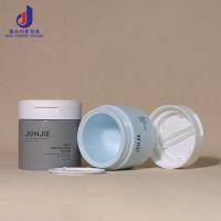 China PP Body Lotion Cosmetic Bottle 200ml Cotton Pad Jar Set 120g Scrub Container Flip-top Cosmetic Jar for sale
